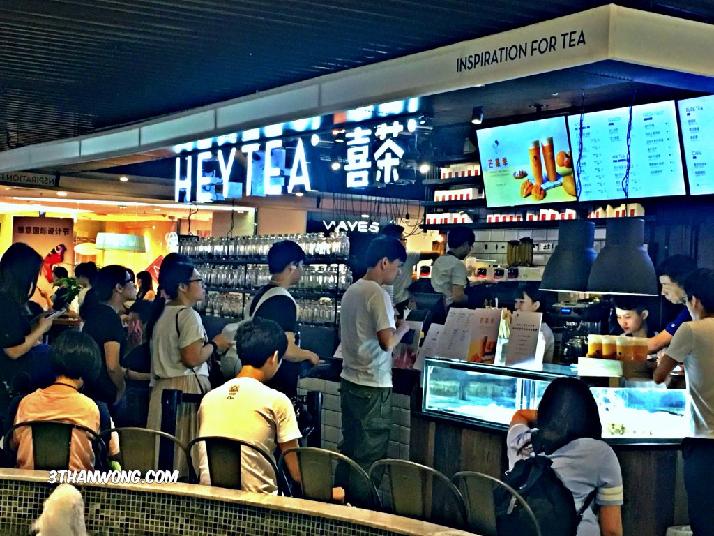 HEYTEA Cheese Tea - A Case of Cheese Tea Phenomena in China - 3thanWong