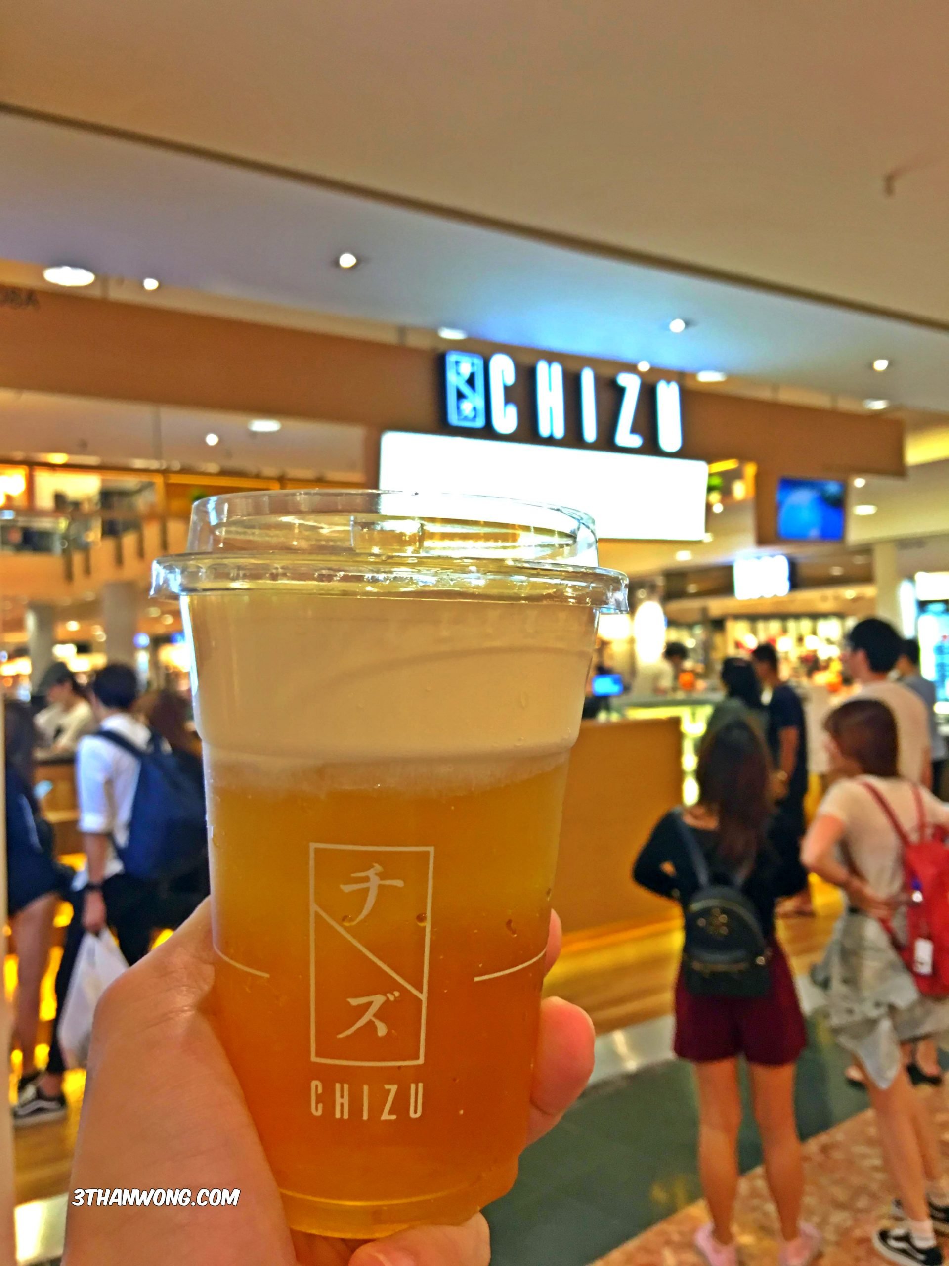 CHIZU Drink Japanese Cheese Tea - A Game Changing Tea Culture or Not ...