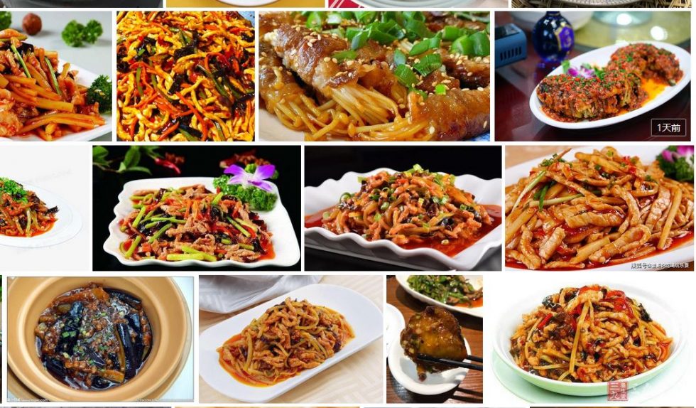 Sichuan Yu Xiang Sauce Recipe - 3thanWong