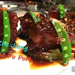 Dong Po Pork - Braised Pork Belly Recipe - 3thanWong