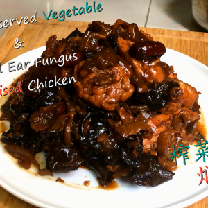 Chinese Chicken Recipe with Fungus and Vegetables - 3thanWong