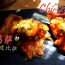 Chicken Pizza with Crust of Chicken Meat - ChizZa Recipe - 3thanWong
